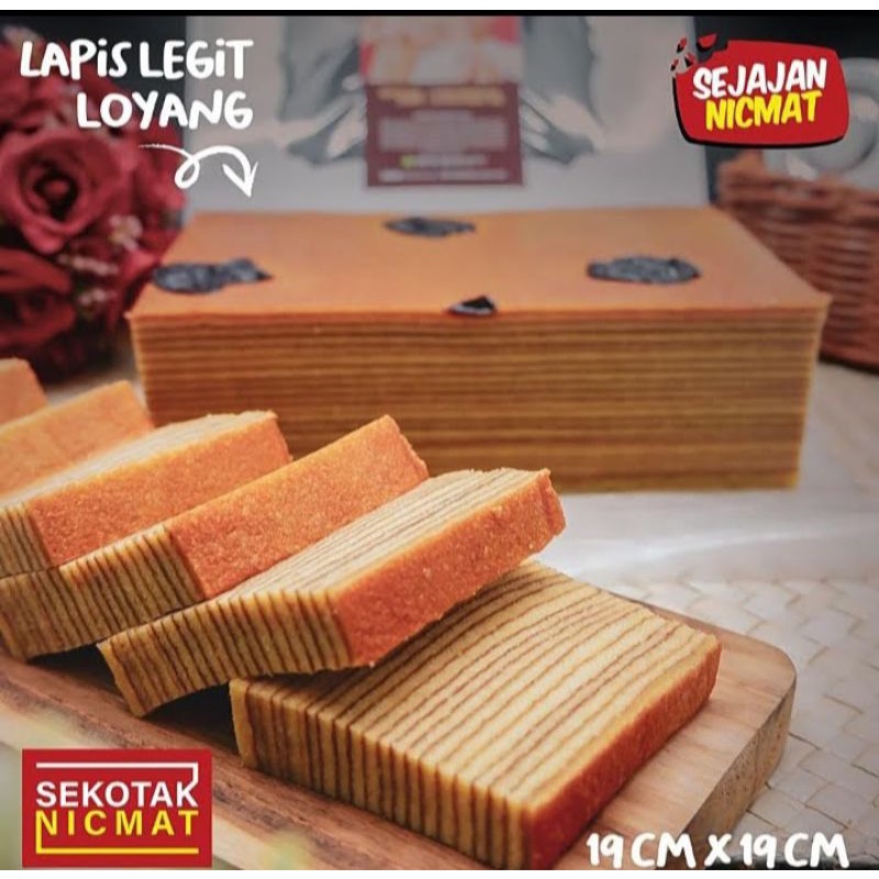 Jual Lapis legit original/lapis legit asli/lapis legit murah ukuran ...