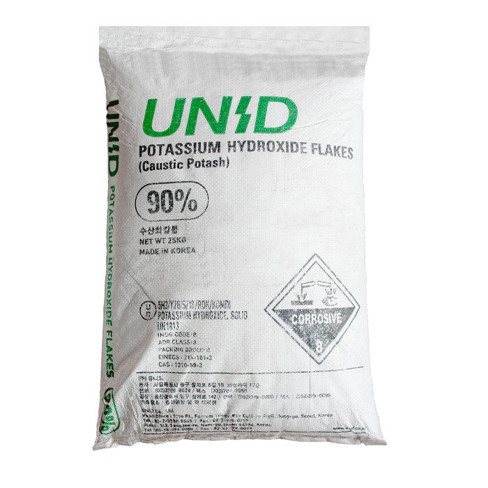 Jual KOH / Potassium Hydroxide 1 kg Indonesia|Shopee Indonesia