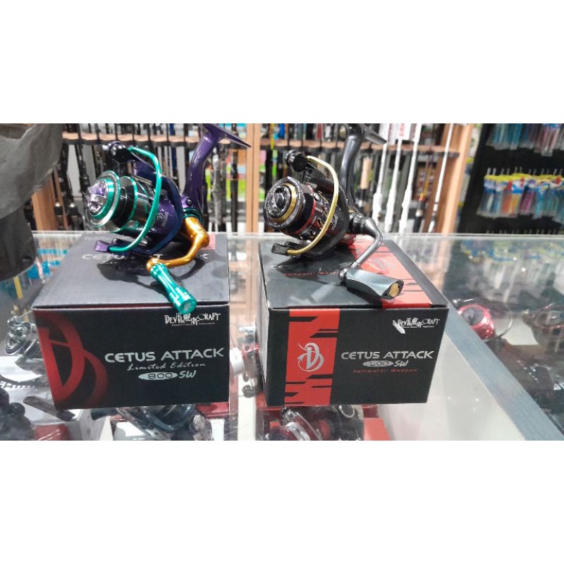 Jual Reel UL DC CETUS ATTACK. Reel UL SW. Katrol Udang, kolam galatama ...