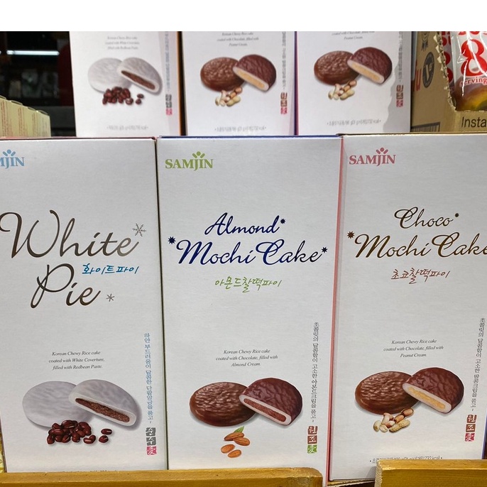 Jual Samjin White Pie/ Mochi Cake Choco dan Almond | Shopee Indonesia