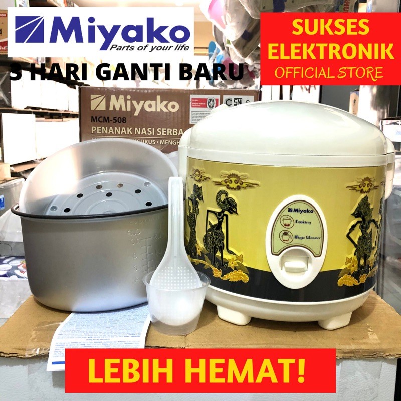 Jual RICE COOKER WAYANG MIYAKO 1,8 LITER / MAGICOM MEJIKOM MIYAKO MCM ...