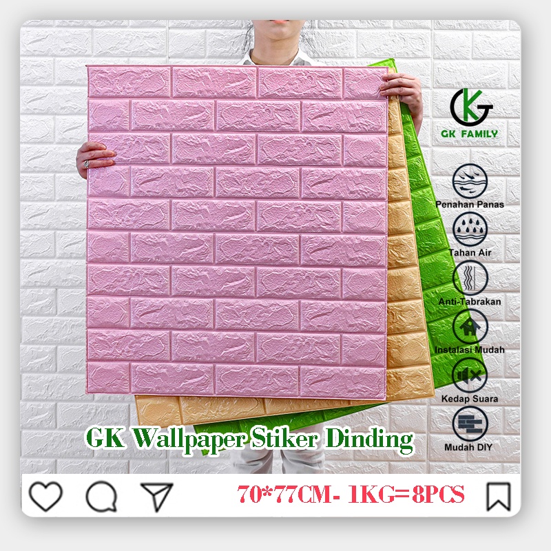 Harga gk wallpaper Terbaru Jan 2025 |BigGo Indonesia