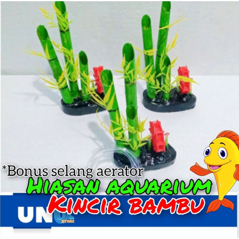 Jual TANAMAN HIASAN AQUARIUM KINCIR BAMBU BONUS SELANG AERATOR | Shopee ...