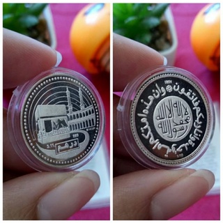 Jual Koin Perak 1 Dirham IMN 3,11 Gram Sertifikat bukan wakala sala ...
