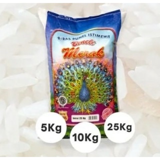 Jual BERAS MERAK 5 KG | Shopee Indonesia