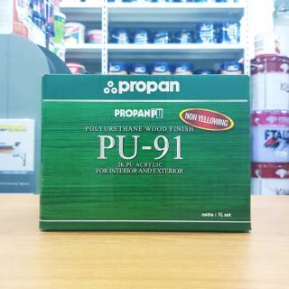 Jual PROPAN PU 91 Acrylic Exterior 2K ( 1 LITER ) CLEAR GLOSS - CLEAR ...