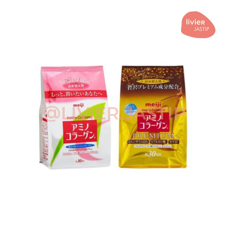 Jual Meiji Amino Collagen / PREMIUM ORIGINAL JAPAN | Shopee Indonesia