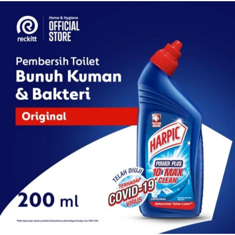Jual Harpic Power Plus 10X Max Clean Original 200ml | Shopee Indonesia