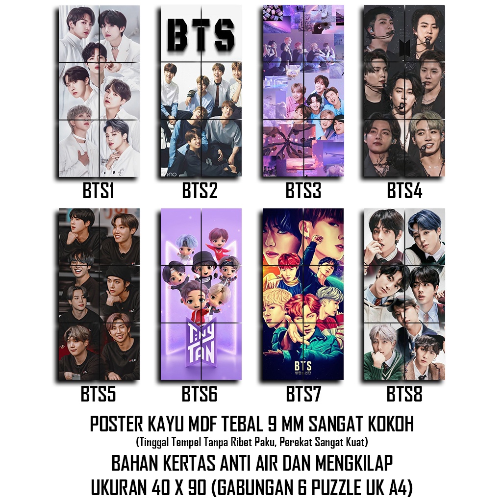 Jual Poster Wallpaper Stiker Pajangan Dekorasi Kayu MDF Dinding BTS ...