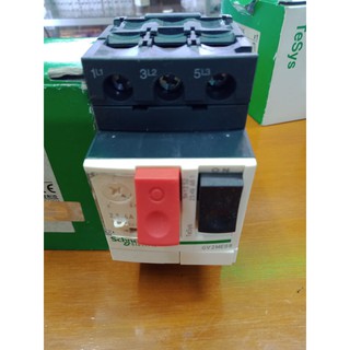 Jual Motor Circuit Breaker GV2ME08 Schneider Elektrik | Shopee Indonesia