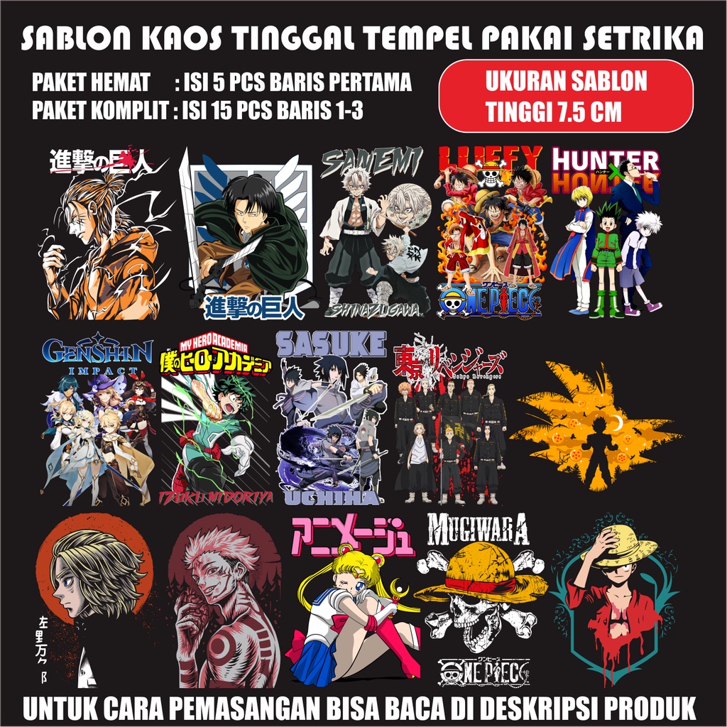 Jual BA010 Bahan Sablon Kaos Tinggal Tempel Tema Anime, Ukuran Sablon ...
