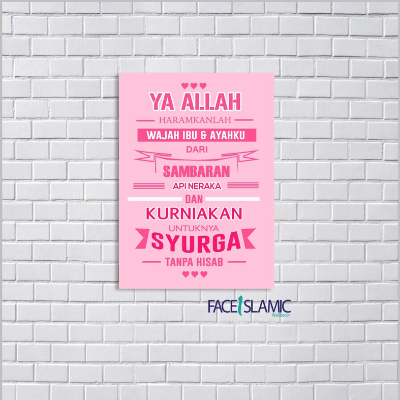 Jual poster islamic | Shopee Indonesia