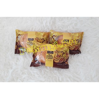 Jual Arnon - Roti Isi Pisang Coklat (Isi 2 pcs) Indonesia|Shopee Indonesia
