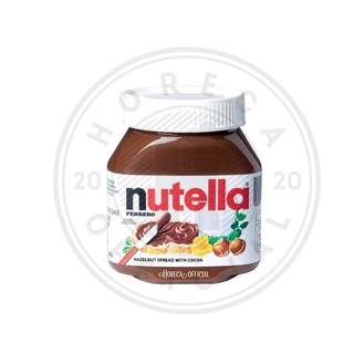 Jual NUTELLA HAZELNUT SPREAD WITH COCOA 200GR / SELAI KACANG COKLAT ...