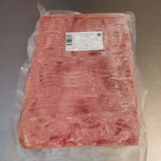 Jual Smoked Beef Rasher Halal | Shopee Indonesia