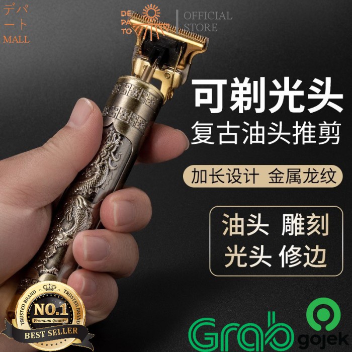 Harga DP VIP Terbaru Des 2025 | BigGo Indonesia