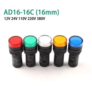 Jual 16mm Pilot Lamp AD16-16C 12v DC Lampu Indikator LED Signal Color ...