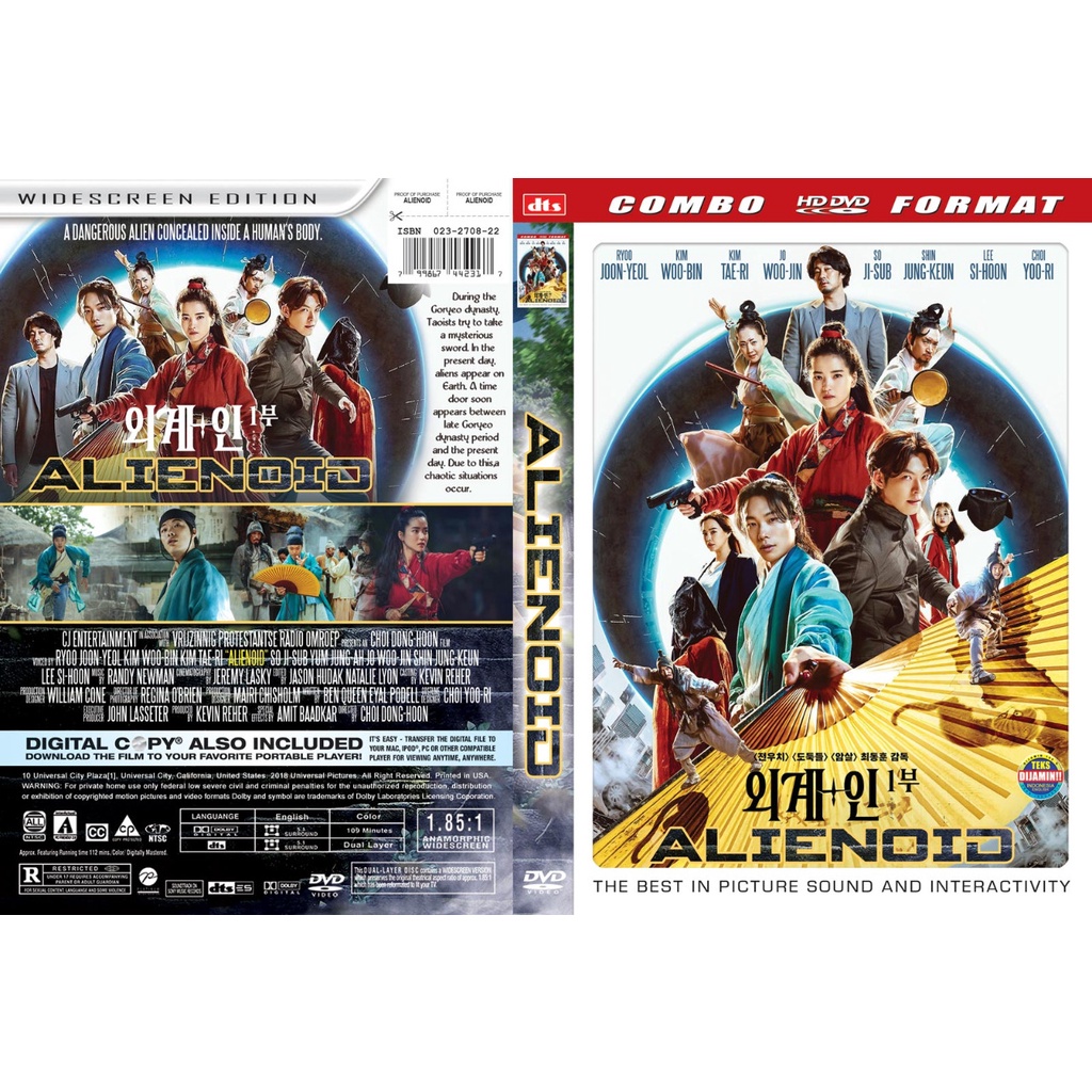 Harga Alienoid Terbaru Oktober 2022 |BigGo Indonesia