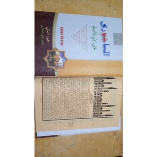 Jual Kitab Hasiyah Al-Bajuri Bajuri ala Ibnu Qosim Original Makna Petuk ...