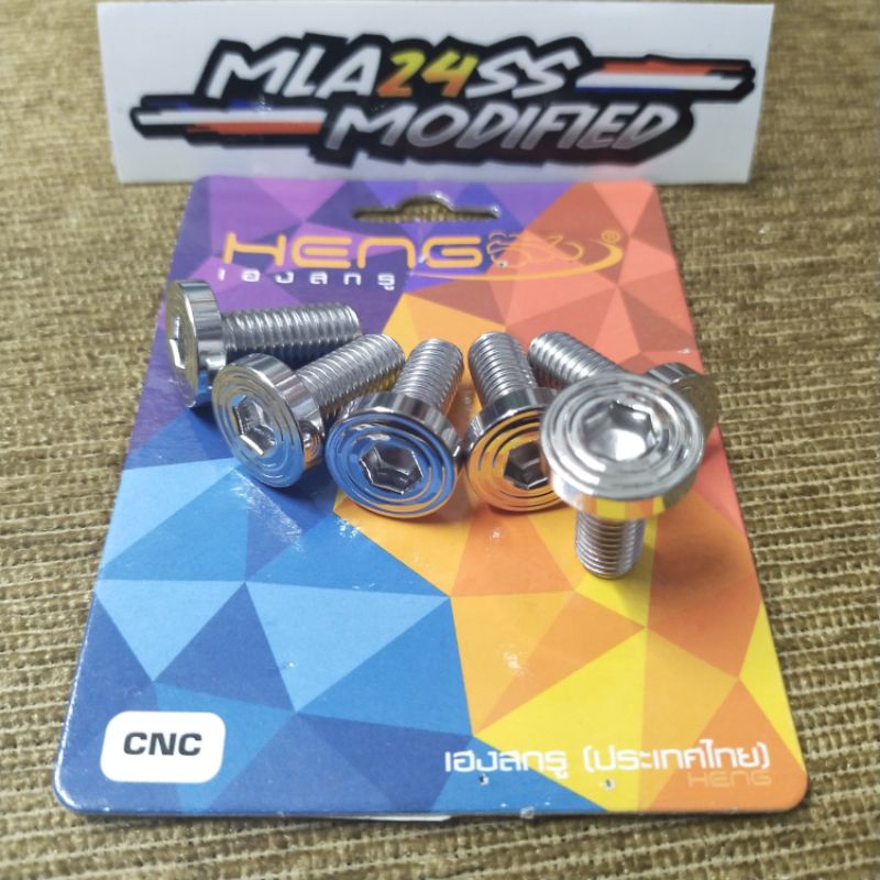 Jual baut probolt disk piringan spiral 8x20 Heng thailand stainless motif spiral (1pcs) | Shopee ...