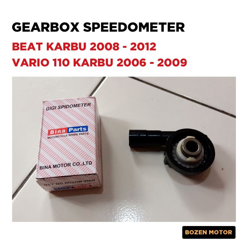 Jual Gearbox Speedometer Beat Karbu - Vario 110 Lama Gir Gigi KM ...
