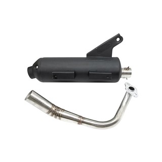 Jual VND Knalpot Standar Racing Beat/ Beat FI/ Scoopy/ Scoopy FI/ Spacy ...