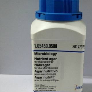 Jual Media Nutrient agar merck 500g | Shopee Indonesia