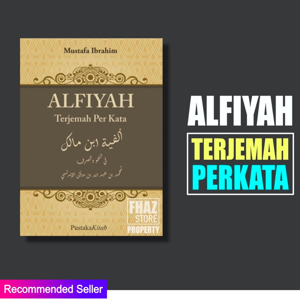 Jual Kitab Alfiyah Terlengkap & Harga Terbaru Desember 2022 | Shopee ...