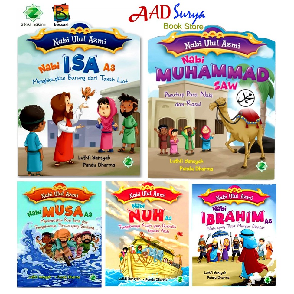 Jual buku cerita anak Islam - Seri Rasul Ulul Azmi | Shopee Indonesia