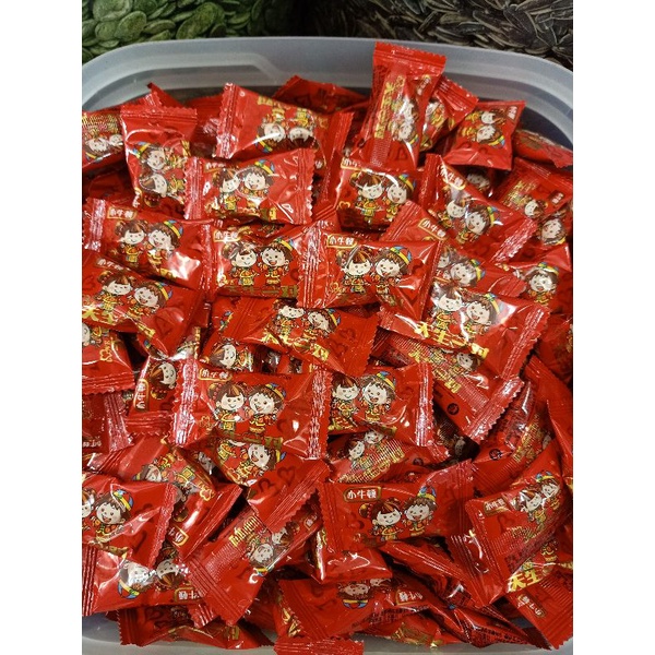 Jual permen sangjit 250grm | Shopee Indonesia