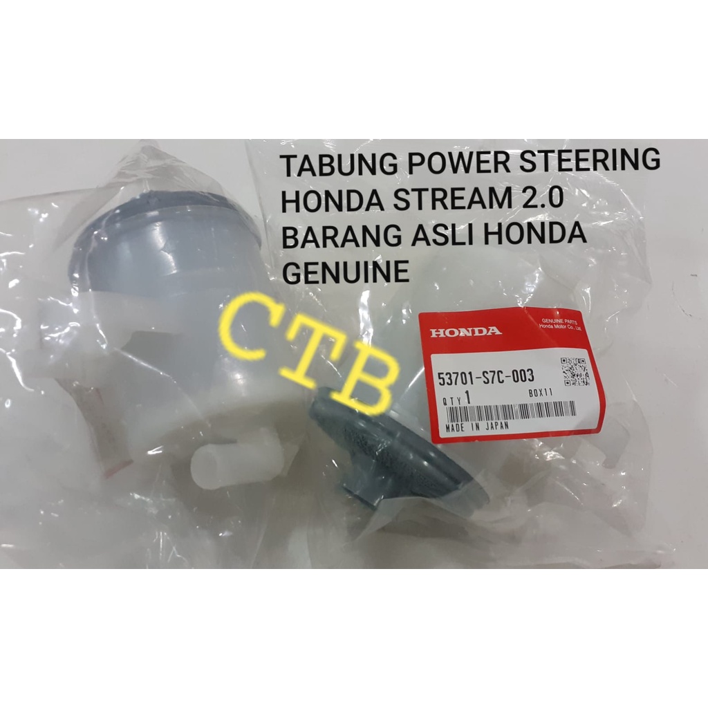 Jual TABUNG POWER STEERING HONDA STREAM 2.0 53701-S7C-003 BARANG ...