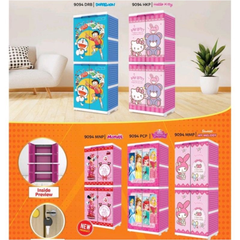Jual NAIBA MSC MINI PREMIUM 9094 / Lemari Plastik Pakaian Baju Motif ...