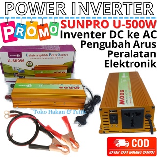 Jual Power Inverter 500 watt Sunpro U-500 / Power Sunpro Inventer DC To ...