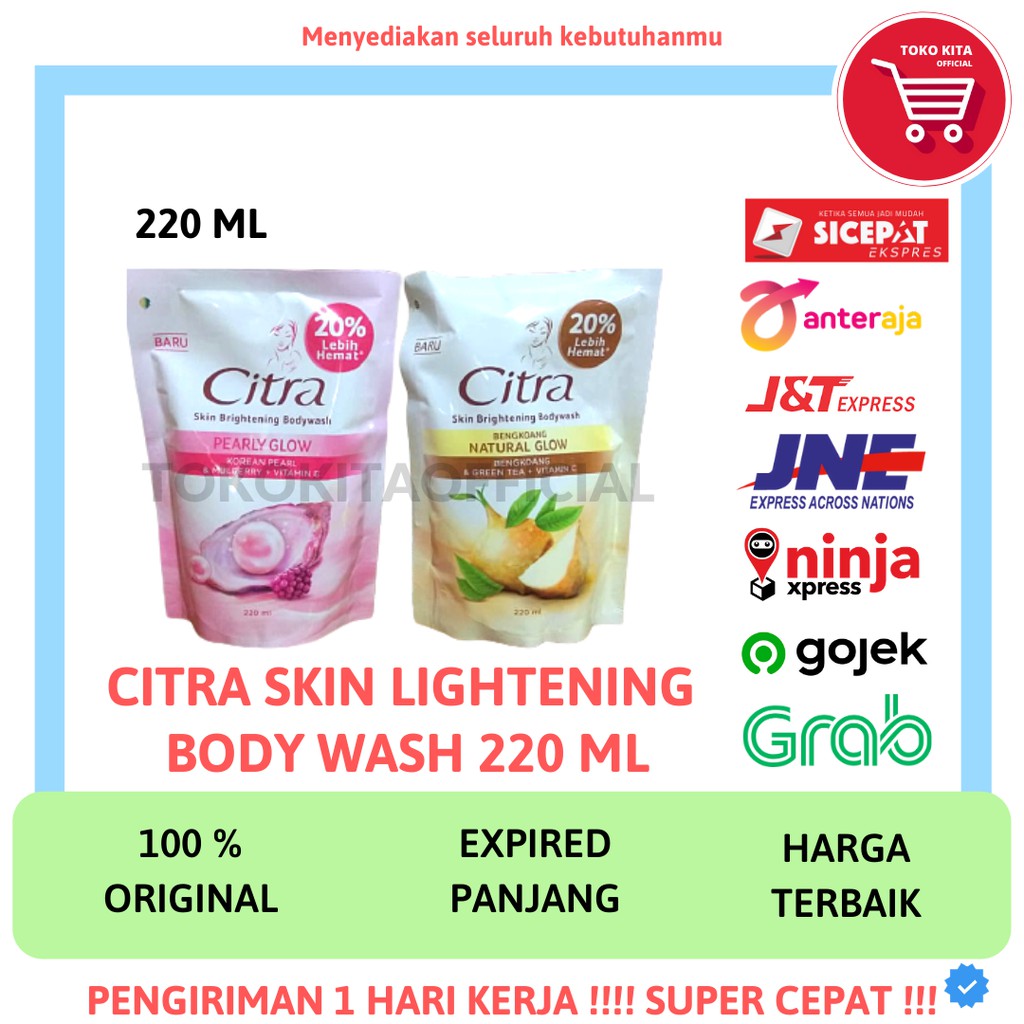 Jual CITRA BODY WASH REFILL SKIN LIGHTENING CITRA BODYWASH SABUN 220 ML ...