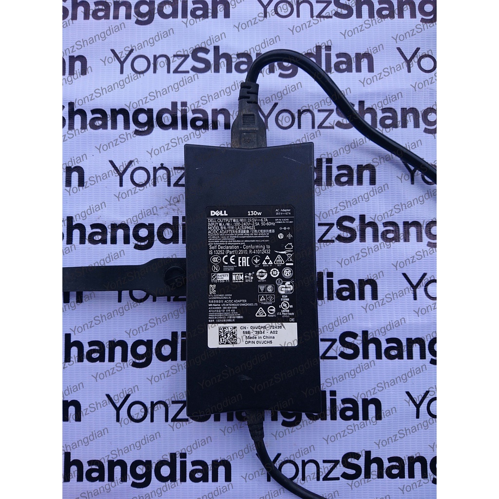 Jual Adaptor Charger Laptop Dell LA130PM121 130W 19,5v 6,7A | Shopee ... Jual Adaptor Charger Laptop Dell LA130PM121 130W 19,5v 6,7A | Shopee ...