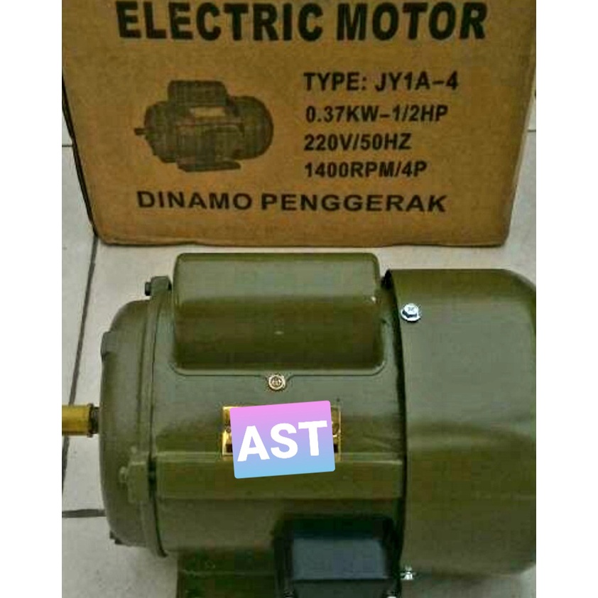 Jual ELECTRO MOTOR 1 PHASE 1/2 HP 4P SEM - JY 1A-4 DINAMO PENGGERAK 1/2 HP | Shopee Indonesia