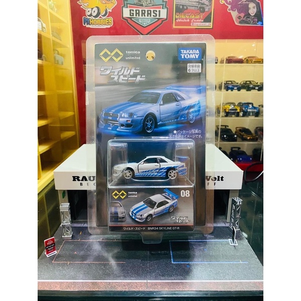 Jual Tomica Premium Unlimited Fast & Furious Nissan Skyline GTR R34 (BNR34) | Shopee Indonesia