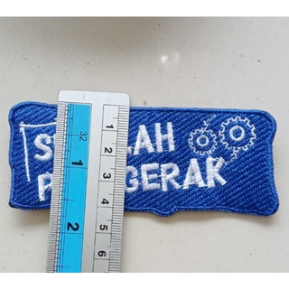 Jual Logo sekolah penggerak logo bordir sekolah penggerak emblem ...