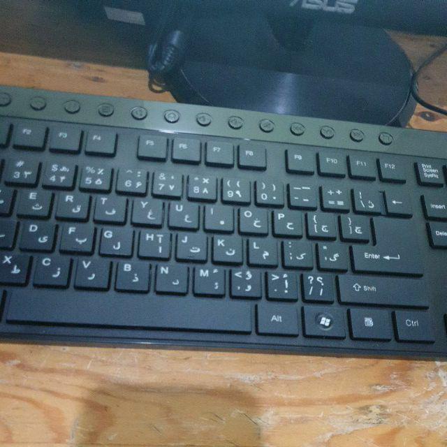Keyboard USB Arabic MULTIMEDIA KEYBOARD KOMPUTER TULISAN ARAB | Shopee ...