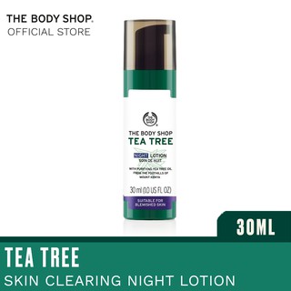 Toko Online The Body Shop Official | Shopee Indonesia