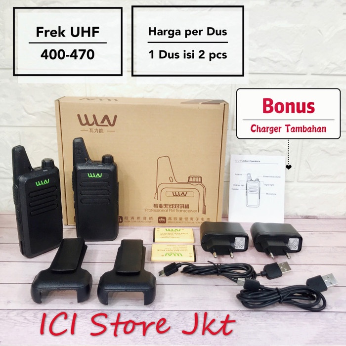 Jual ds201qqq Radio Ht Wlan Sepasang Dan Bonus Charger Tambahan Sd201S ...