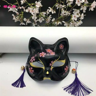 Jual Topeng Rubah Japanese Kitsune Mask Half Cosplay Indonesia|Shopee ...