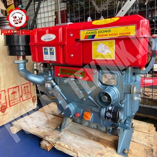 Jual JIANGDONG 20HP MESIN DIESEL JIANG DONG 20PK JIANGDONG 20PK MESIN PENGGERAK SERBAGUNA ...