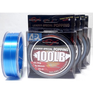 Produk ANEKA RAYA PANCING | Shopee Indonesia