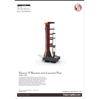 Jual Papercraft Rocket Saturn V NASA, paper replika space series paper ...