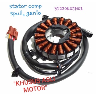 Jual AHM STATOR COMP, SPUL, SPULL, original, genio, sparepart motor ...