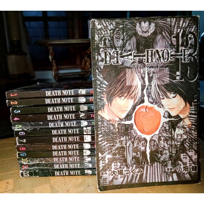 Jual Komik DEATH NOTE FULLSET + VOL.13 Preloved | Shopee Indonesia