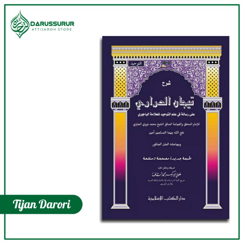 Jual Tijan Darori | Syarah Kitab Tijan Ad Darori | Kitab Syarah Tijan ... Jual Tijan Darori | Syarah Kitab Tijan Ad Darori | Kitab Syarah Tijan ...