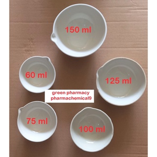 Jual cawan penguap porselen evaporating disk porcelain | Shopee Indonesia