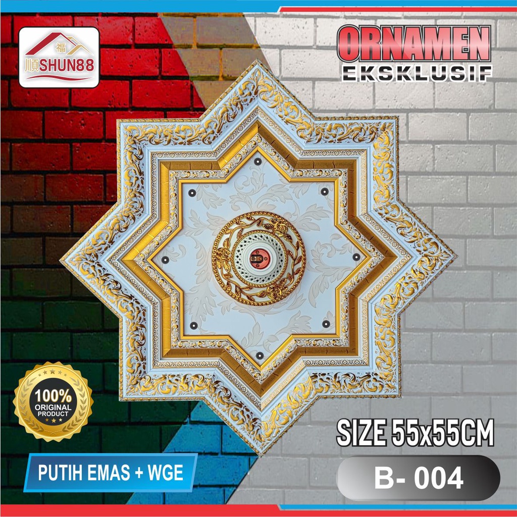 Jual Ornamen Lampu PVC / Ornamen Plafon PVC / Fitting Lampu /Tempat ...